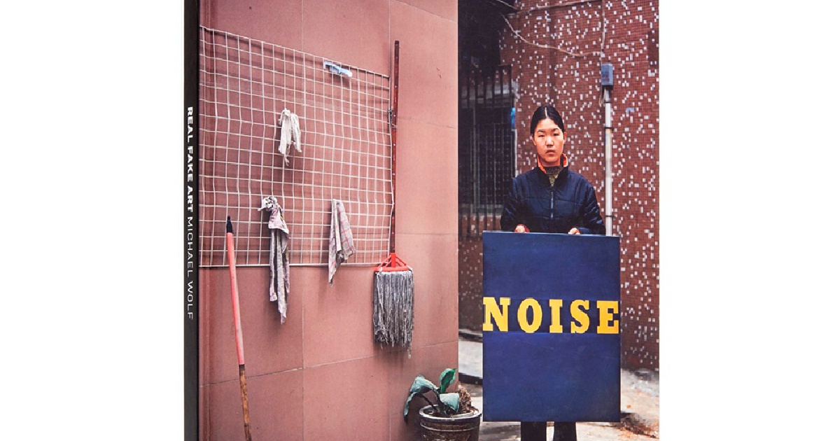 Publication: Real Fake Art | Bruce Silverstein