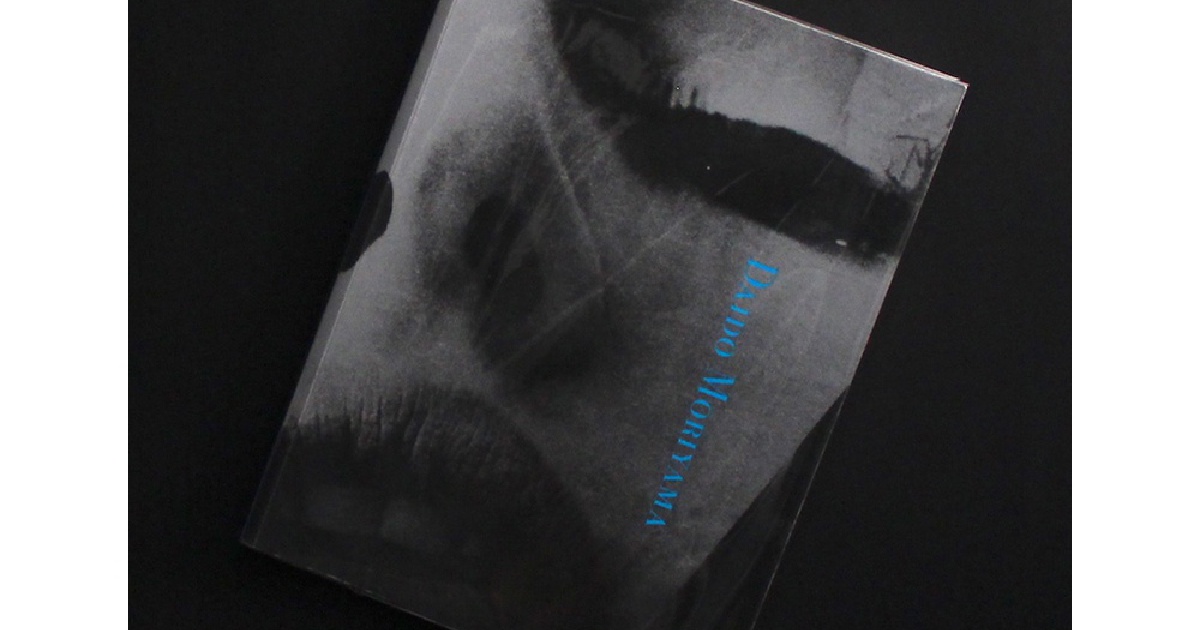 Publication: Daido Moriyama | Bruce Silverstein